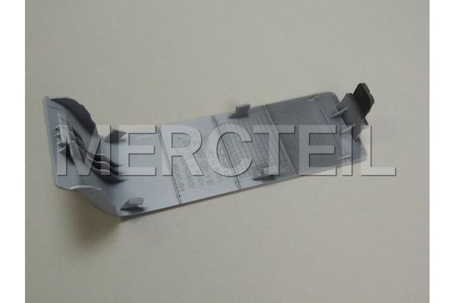 Buy the spare part Mercedes-Benz A4638851500 cover bumper area