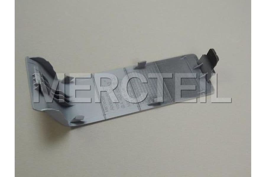 Buy the spare part Mercedes-Benz A4638851500 cover bumper area