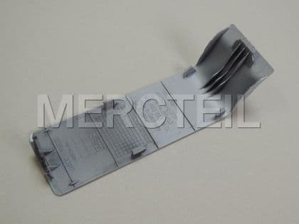 Buy the spare part Mercedes-Benz A4638851600 cover bumper area