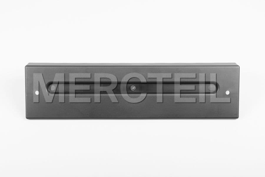 Buy the spare part Mercedes-Benz A4638853301 license plate molding
