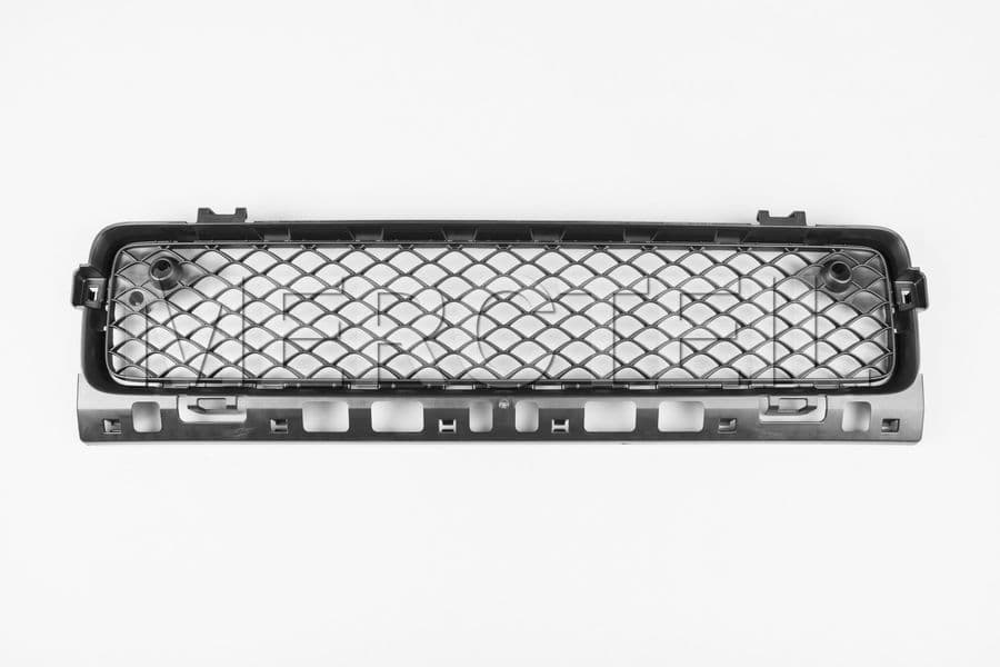 Buy the spare part Mercedes-Benz A4638857701 cover grille
