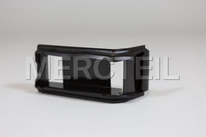 Buy the spare part Mercedes-Benz A4638859801 cover bumper area