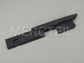 Buy the spare part Mercedes-Benz A4639871251 seal