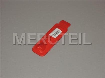 Buy the spare part Mercedes-Benz A6395450191 cover