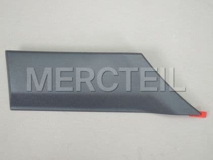 Buy the spare part Mercedes-Benz A63969026629B51 protective strip
