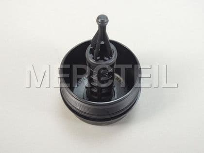 Buy the spare part Mercedes-Benz A6421800038 cover
