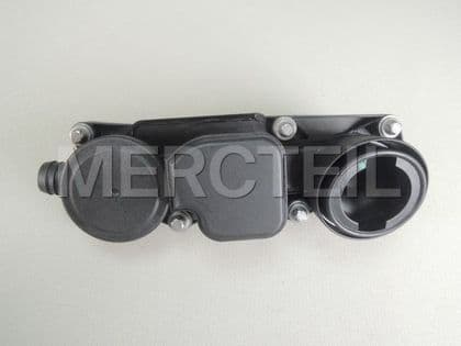 Buy the spare part Mercedes-Benz A6460101462 oil drip pan