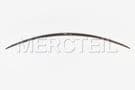 C-Class Coupe AMG Carbon Lid Spoiler A205 Genuine Mercedes-AMG A2057901700