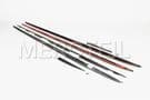 C-Class C43 AMG C63 AMG Coupe Side Step Trims 205 Genuine Mercedes-AMG ...