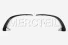 Front Bumper Flaps CLA35 AMG Aero 118 Genuine Mercedes-AMG A1188856102 ...