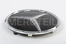 Distronic Base Plate Star Original Mercedes-Benz A0008880500