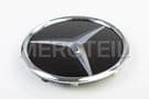 Mercedes Distronic Base Plate Genuine Mercedes-Benz A0008880000