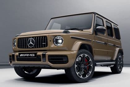 G Class Trail Edition 5 Twin Spoke Alloy Wheel Set R20 W463A Genuine ...