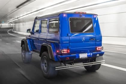G-Class Rear Guard Protection Bullbar 463 Genuine Mercedes-Benz A4635203000