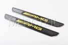 GLC-Class Exchangeable AMG Covers for Illuminated Door Sills Genuine ...