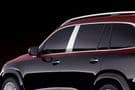 Maybach GLS Class Chrome Window Trims Genuine Mercedes Maybach