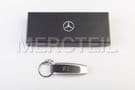 Mercedes E Class Keyring Genuine Mercedes Benz Collection