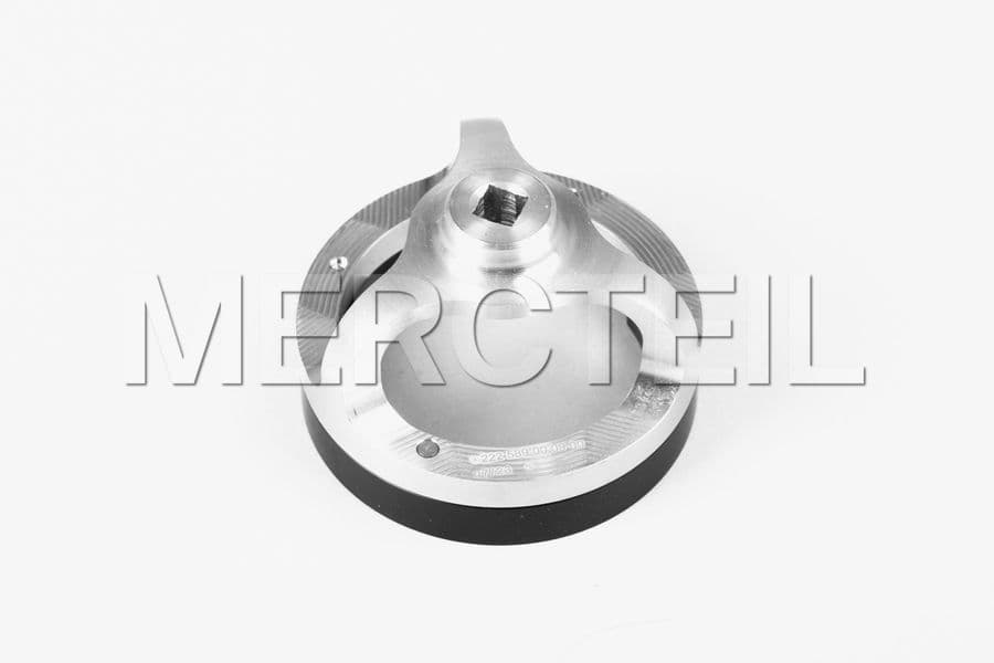 Buy the spare part Mercedes-Benz W222589000900 socket